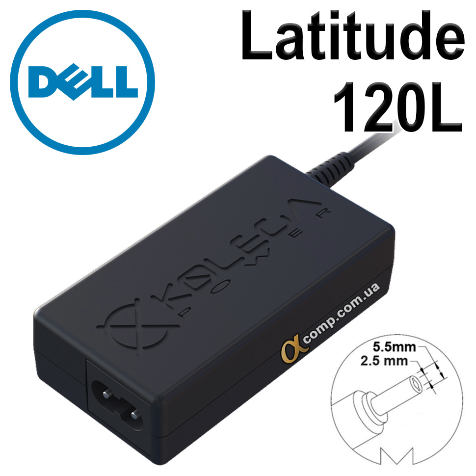 Блоки живлення для ноутбуків Dell у магазині АльфаКомп